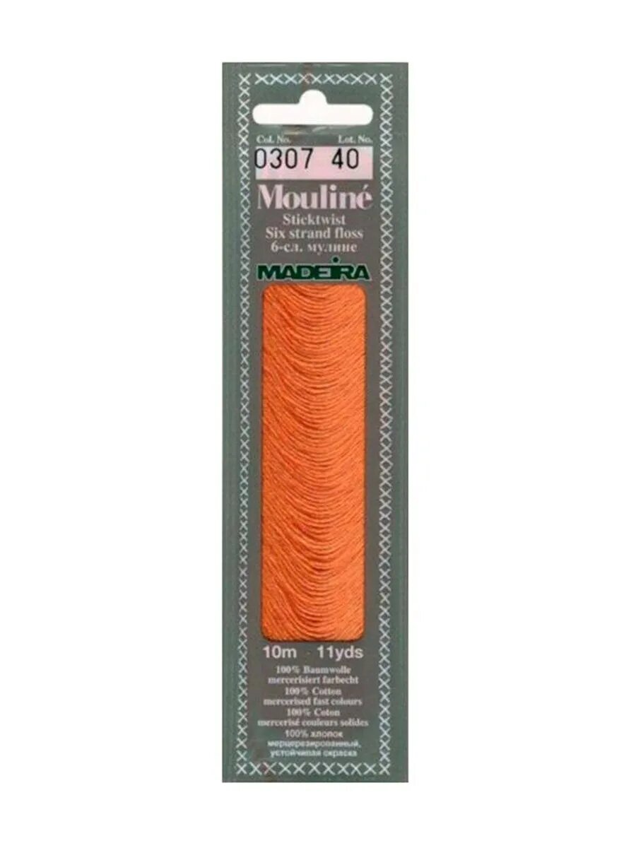 Нитки мулине для ручной вышивки Mouline №307