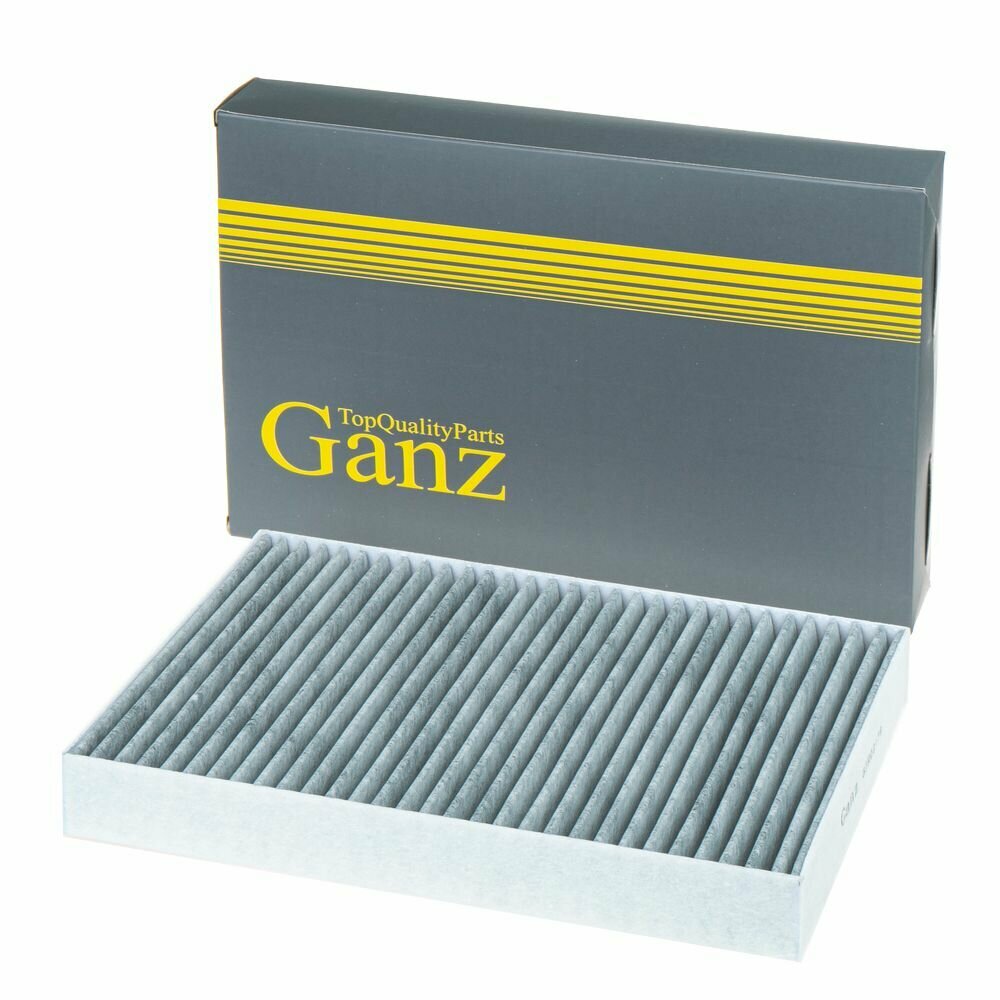 Фильтр салонный (угольный) VOLVO S80/XC70 2.0-4.4 06- GANZ GIR03179