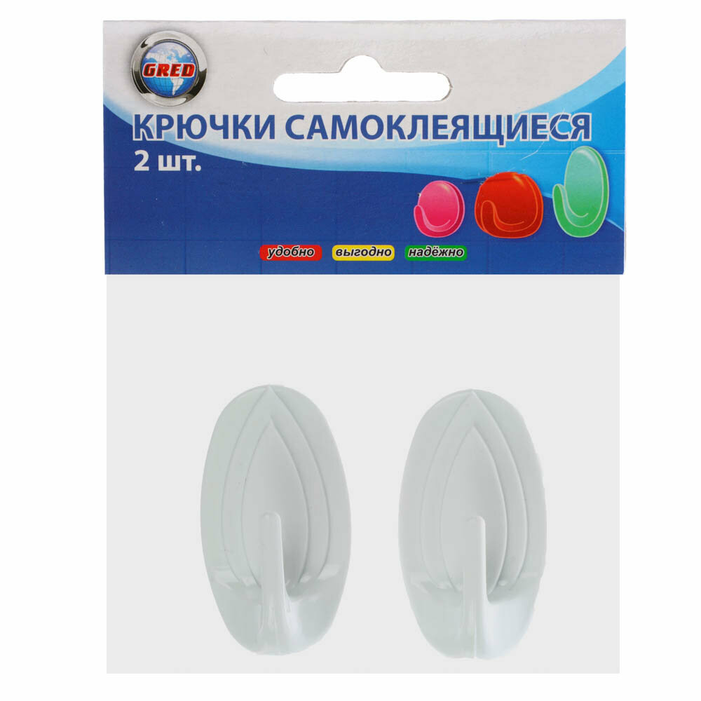 Крючки самоклеящиеся "Овал", цена за 10 крючков (5 уп по 2шт)