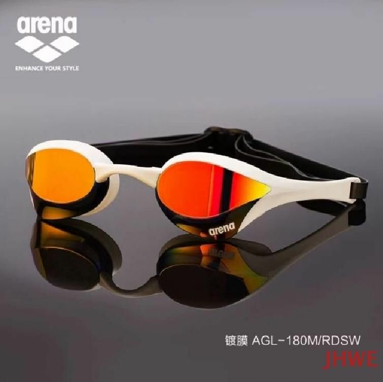 Очки для плавания Arena Cobra Ultra Swipe Mirror арт.002507310