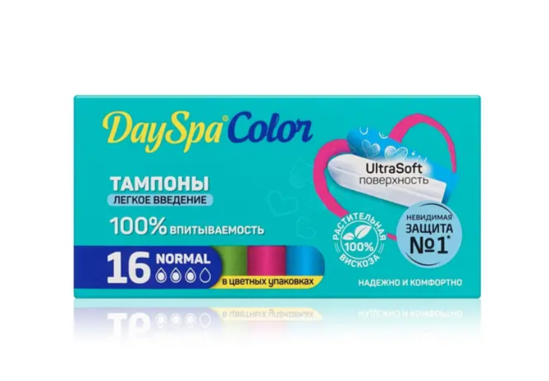 Тампоны Day Spa Color Normal 16шт