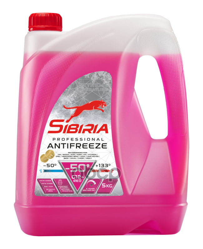 Антифриз готовый красный G12+ (-50) 5кг Sibiria арт. 963889