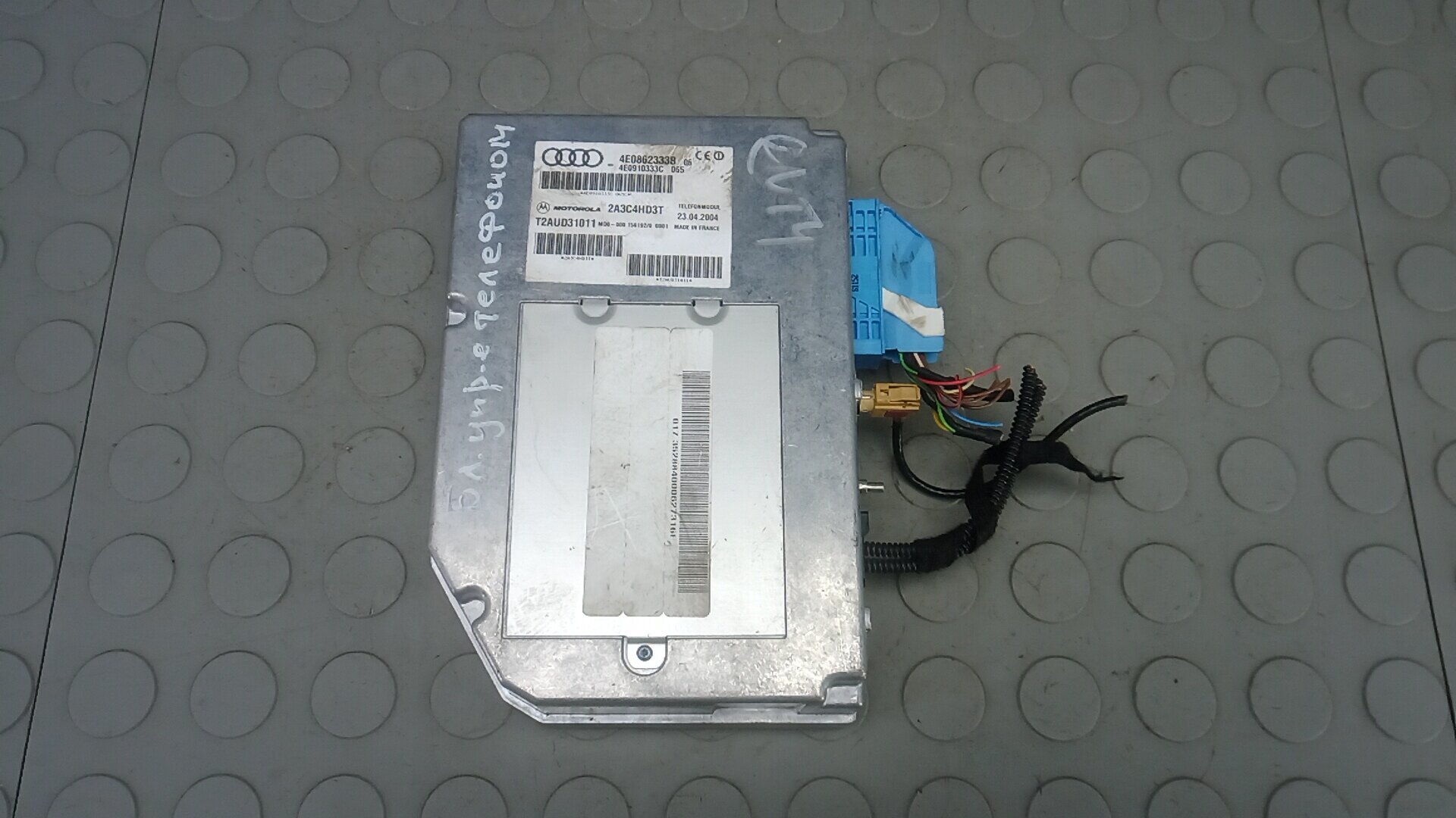 Блок управления телефоном AUDI A8 D3, Номер 4E0862333B