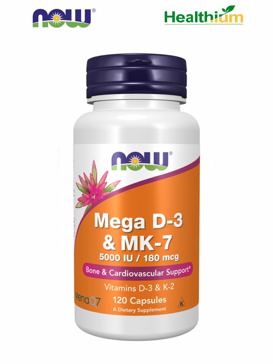 NOW Mega D-3 & MK-7 120 капсул витамин Д3 + витамин К2 МК7 для костей, сердца и сосудов