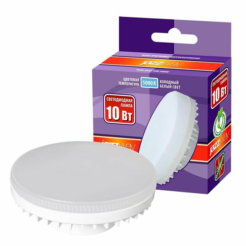 Лампа светодиодная GX53 10Вт 5000К 840лм Jazzway холодный белый свет