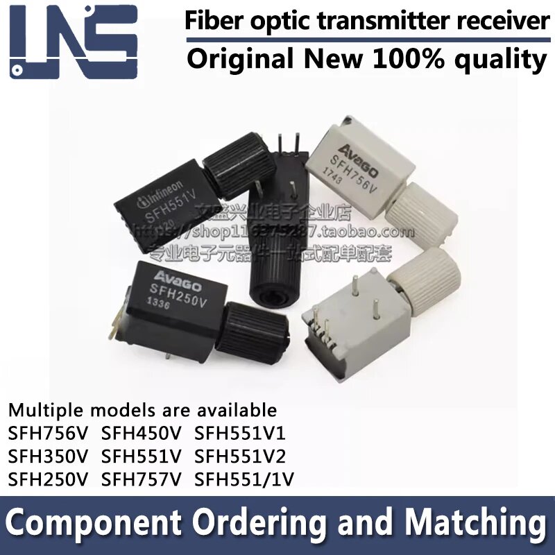Волоконно-оптические приемники SFH250V SFH350V SFH450V SFH551V SFH551/1V SFH551V1 SFH551V2 SFH551V