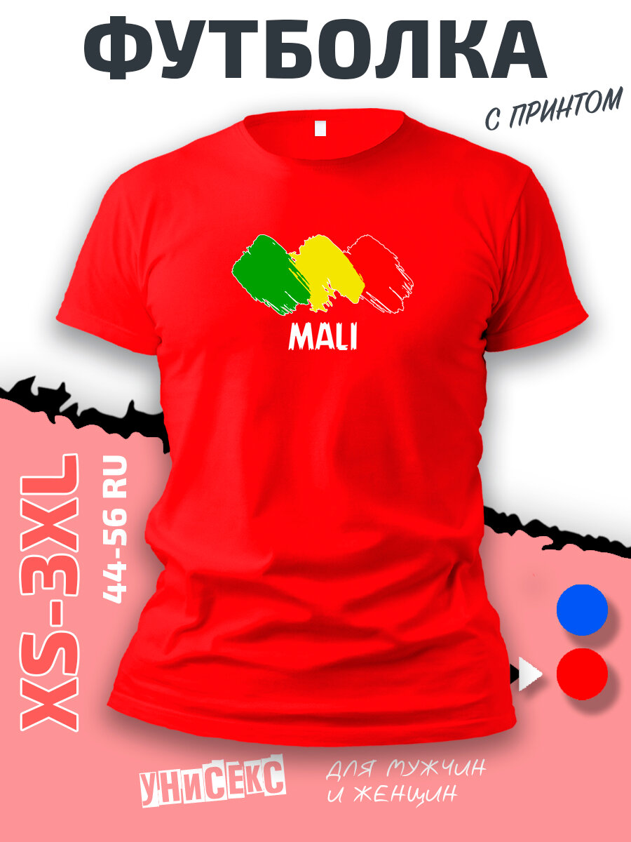 Футболка с принтом флаг Мали Mali