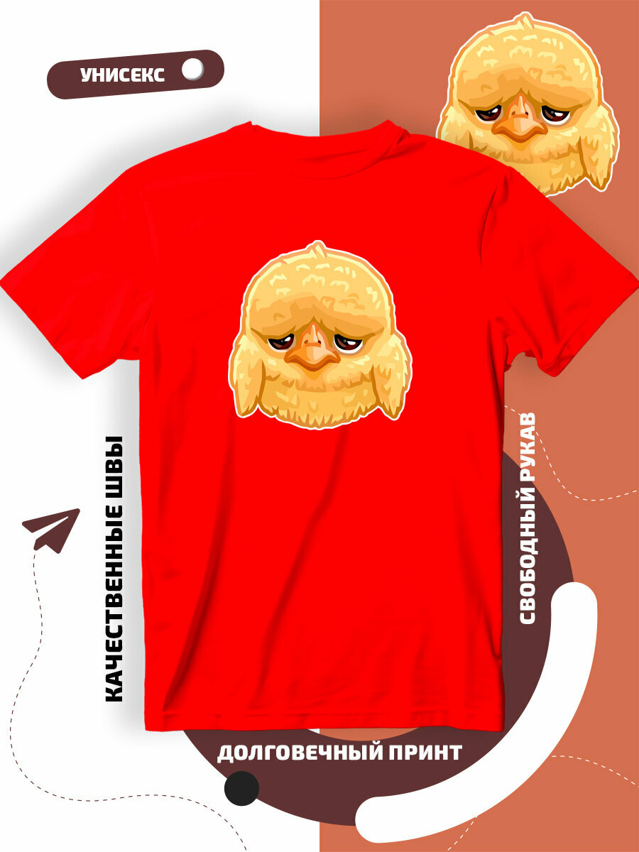 Футболка с принтом цыпленок