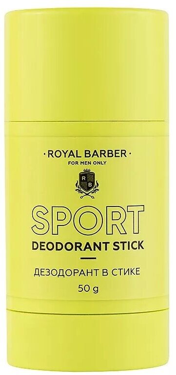 Мужской дезодорант Royal Barber Sport, 50 г .