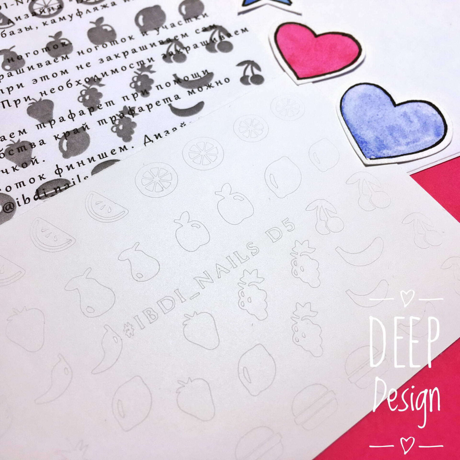 Трафарет для Deep Design IBDI D5