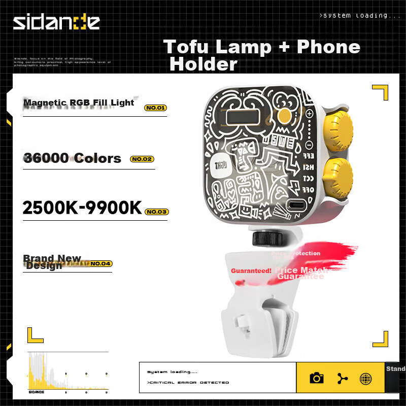 Sidande [Clamp Kit] Fill Light, RGB Magnetic Full-Color Portable LED Pocket Bean Curd, Dual Color Temperature Photography Light, Mirrorless Camera, Smartphone Indoor Portrait Lighting