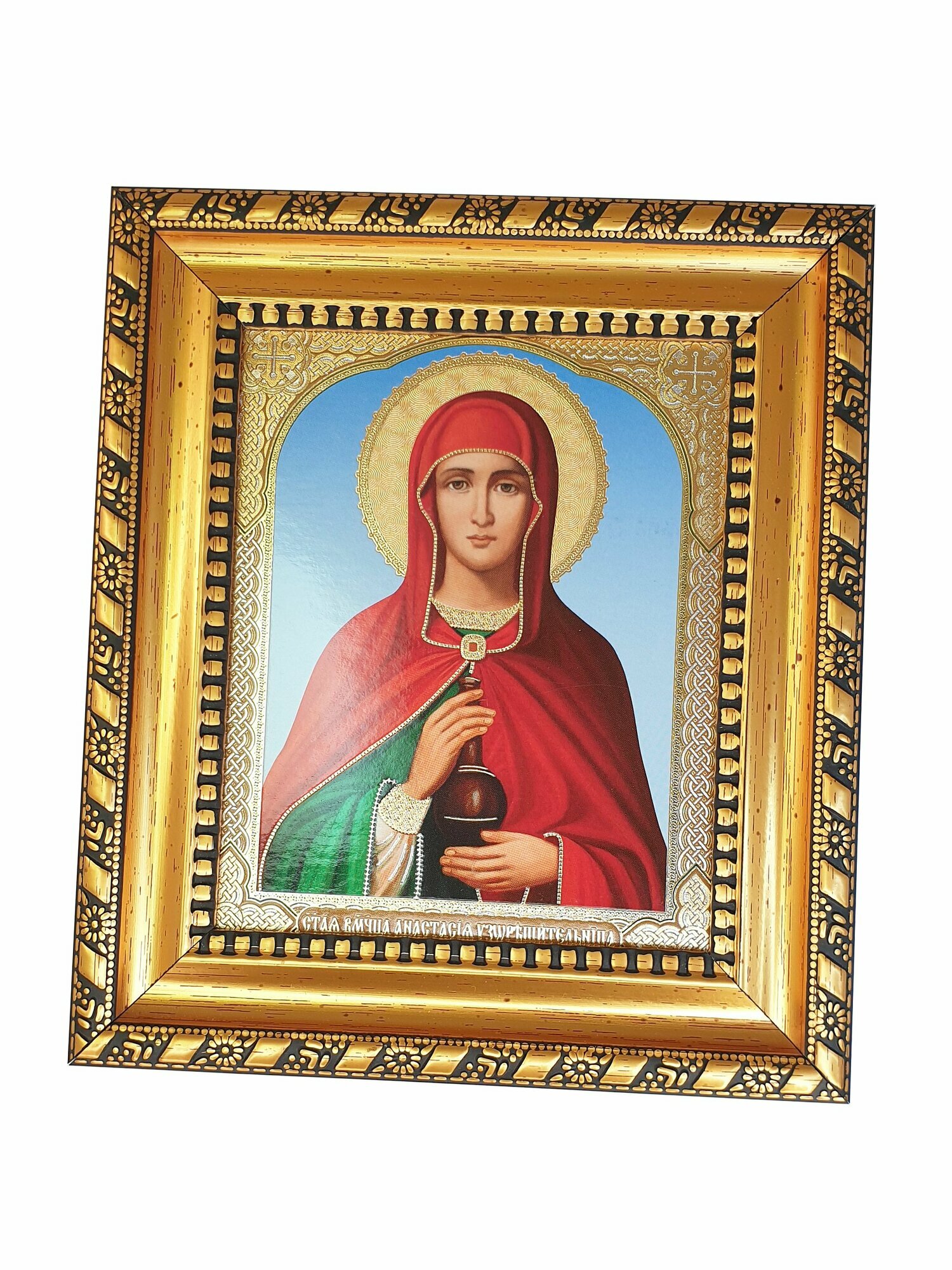 Икона "Святая Анастасия Узорешительница", размер 14х16