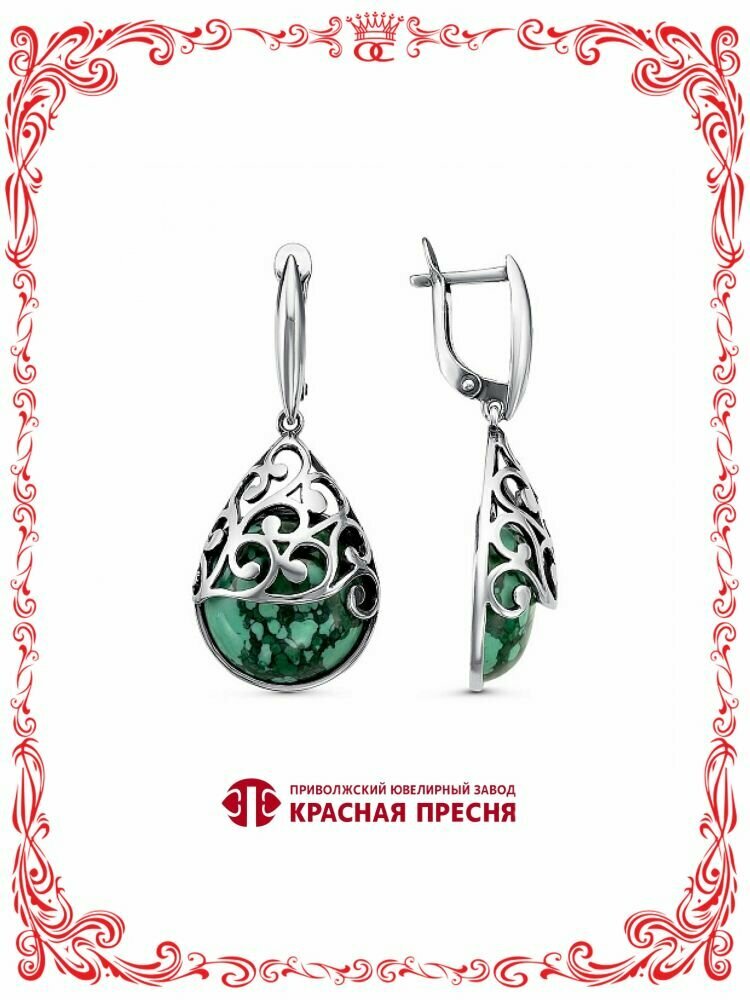 Серьги, серебро, 925 проба, оксидирование, малахит синтетический
