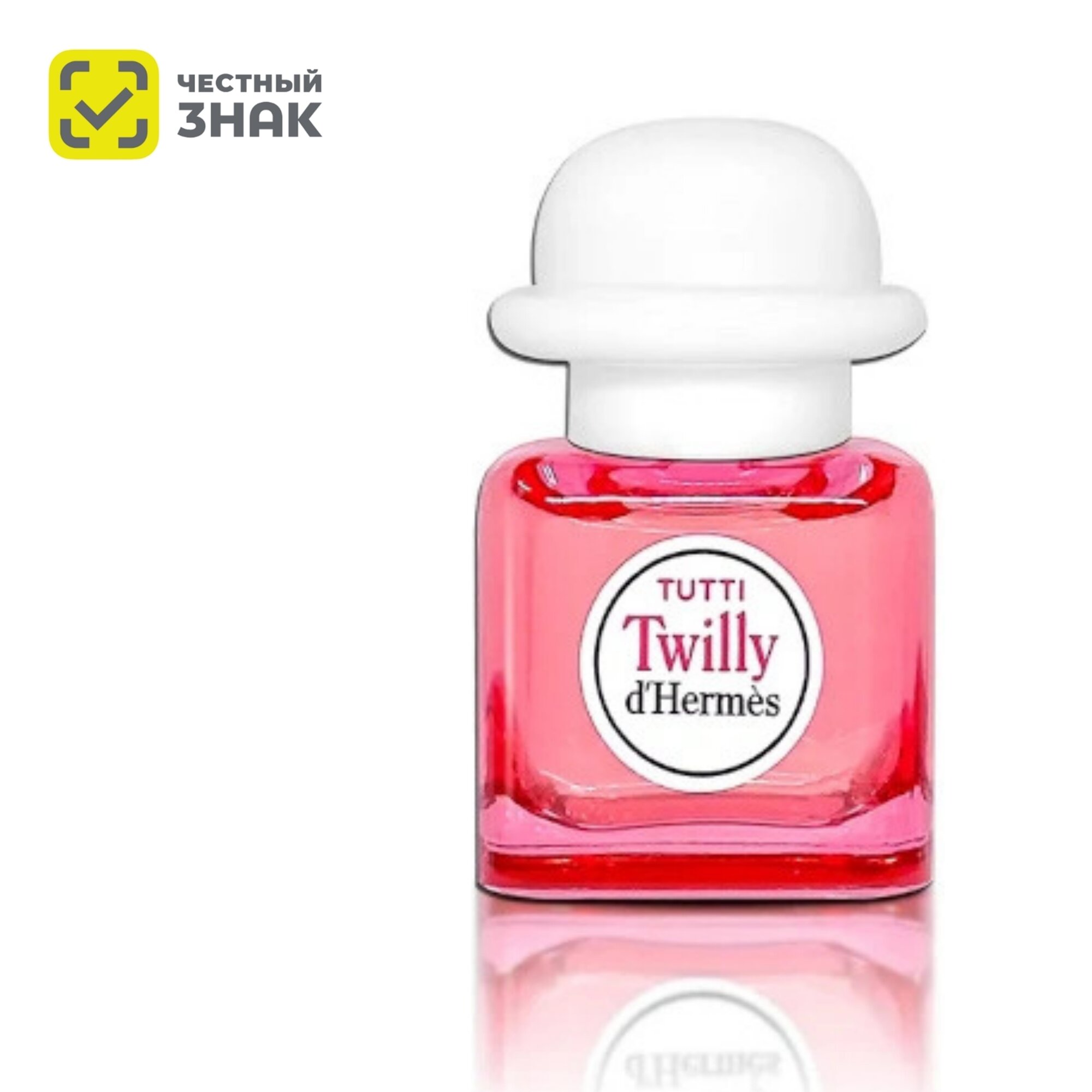 HERMES парфюмерная вода Twilly D'Hermes Tutti pour Femme edp 30ml