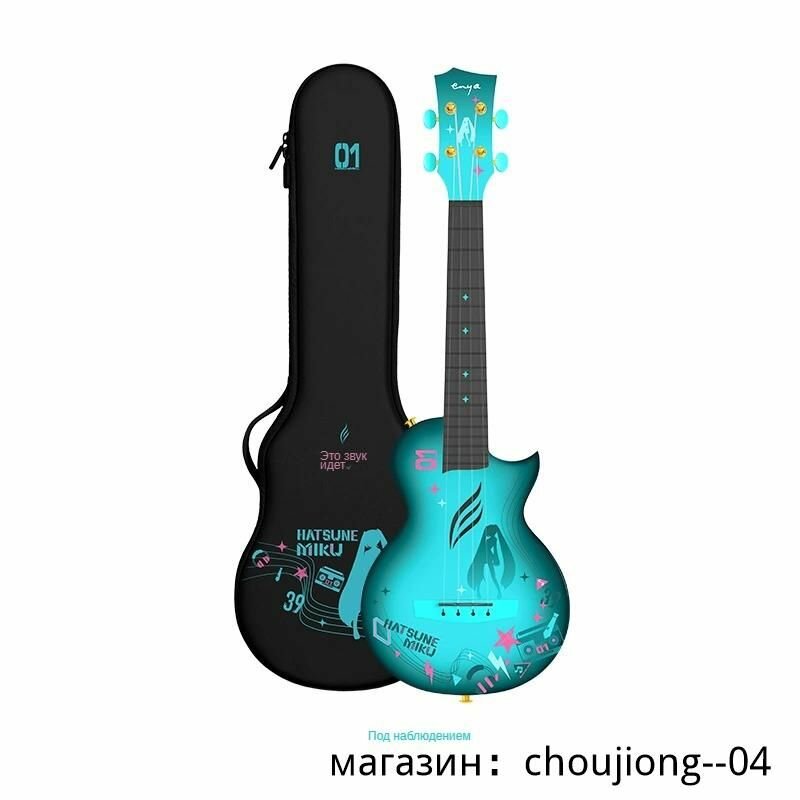 Enya Кобрендовая гавайская гитара nova u