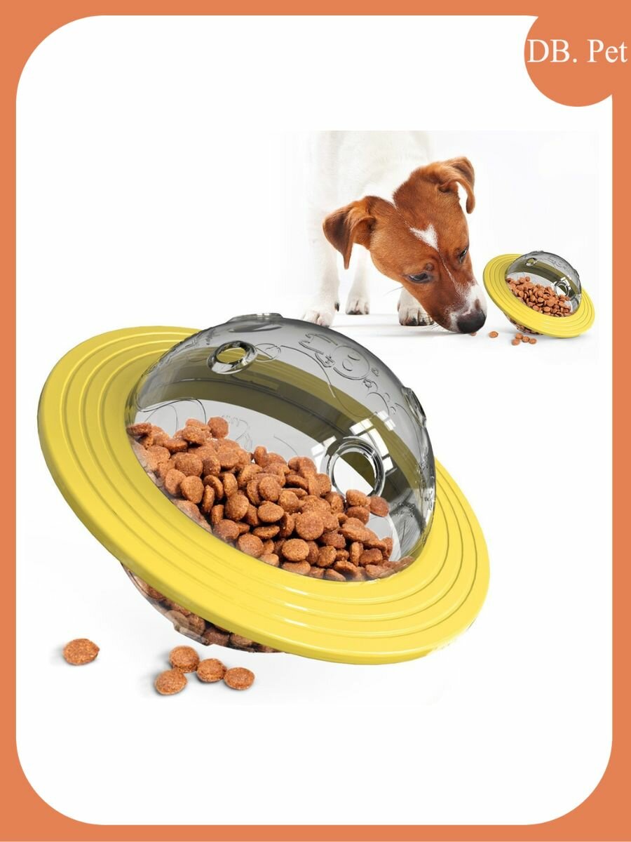 Новинка 2025! Игрушка для собак: фризби + мяч с изъятием корма + медленный кормушек + неваляшка 4 в 1! Прочная, гипоаллергенная, для активного досуга и обучения