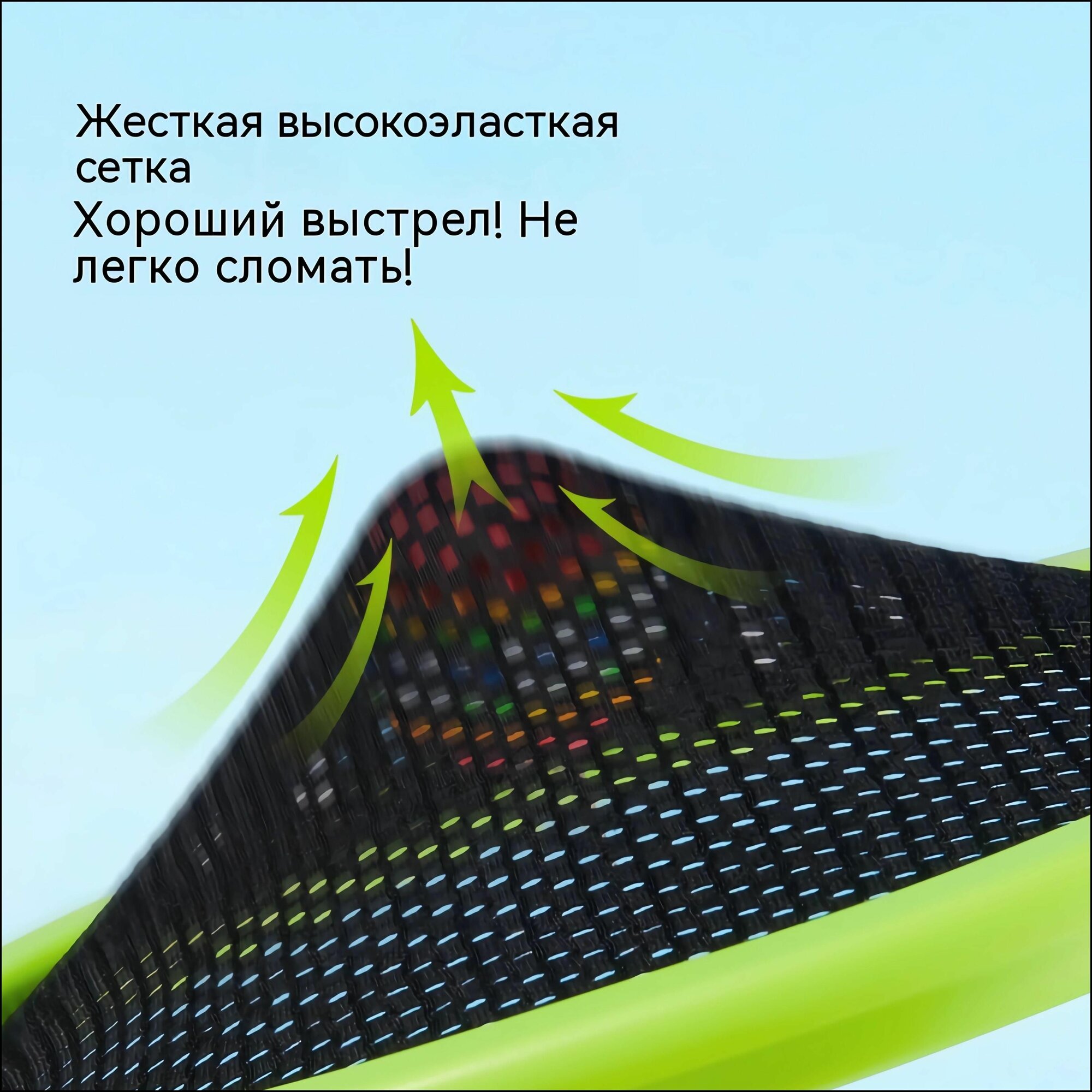 Набор для подвижных игр Mideer, ракетка и 2 мяча, пластик, текстиль, желтый/зеленый