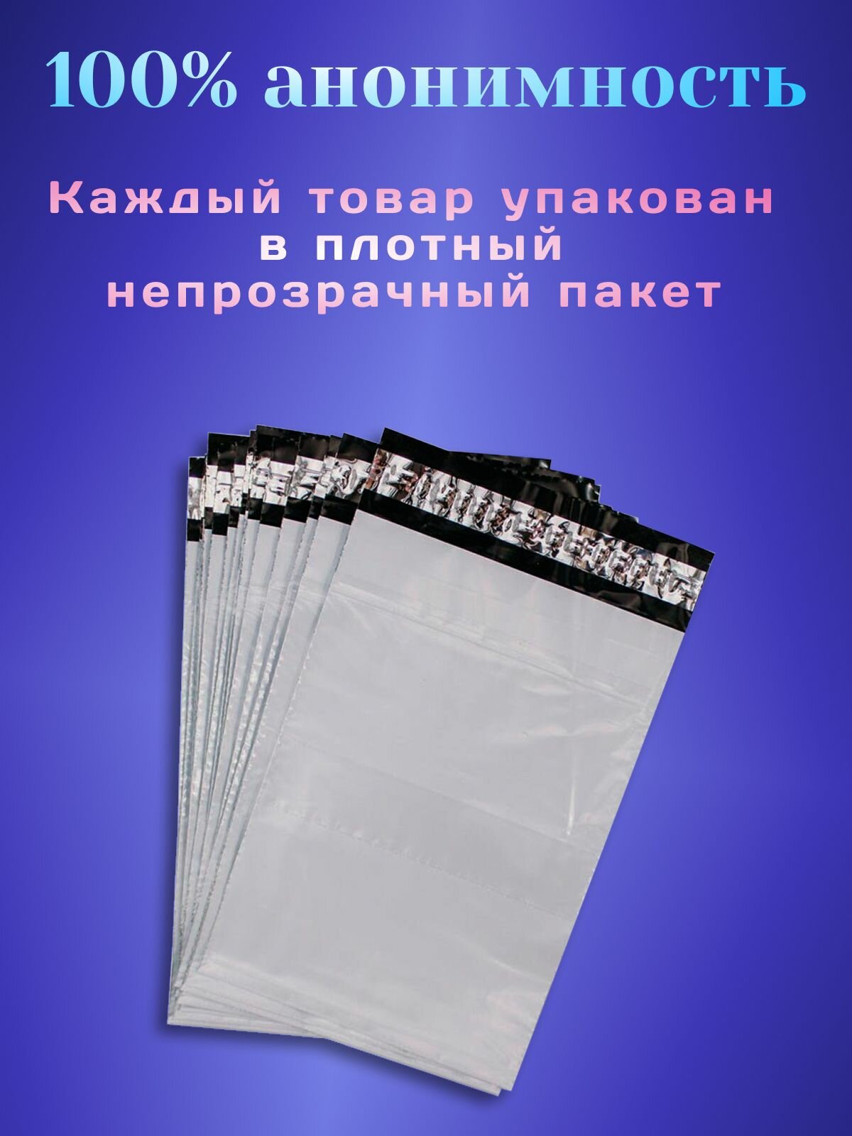 Вибратор женщин/мужчин член для взрослых вагинальный