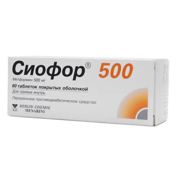 Сиофор 500 таблетки покрыт. плен. об. 500 мг 60 шт