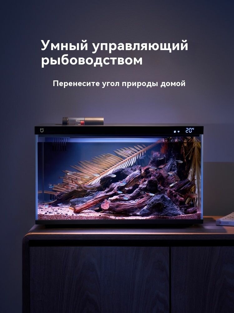 Тумба под аквариум — фото 1