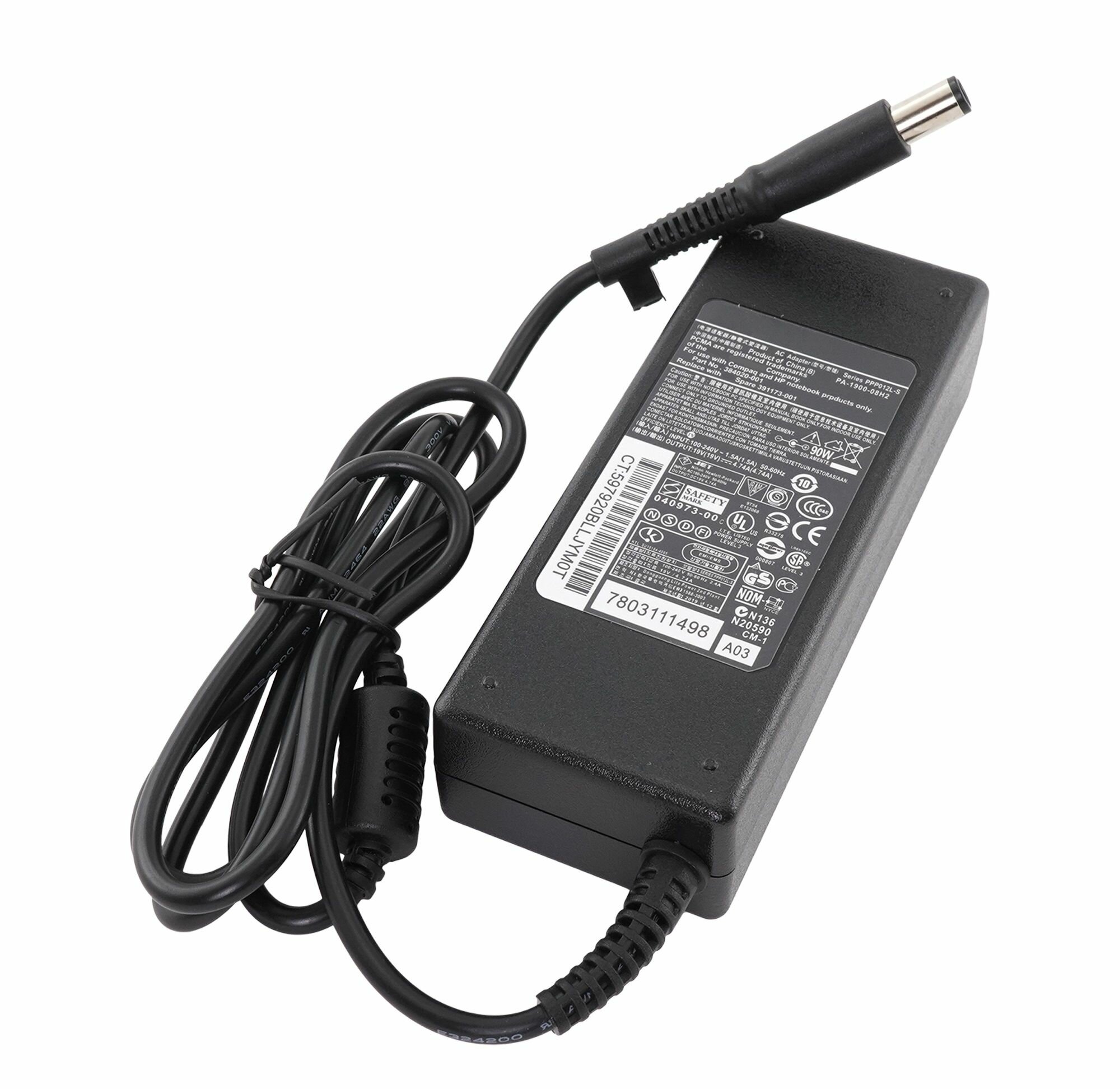 Зарядное устройство + силовой кабель питания для ноутбука HP 19V 4.74A (90W) 7.4x5.0 мм с иглой
