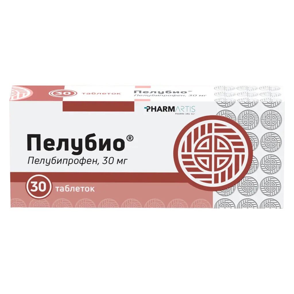 Пелубио таблетки 30 мг 30 шт