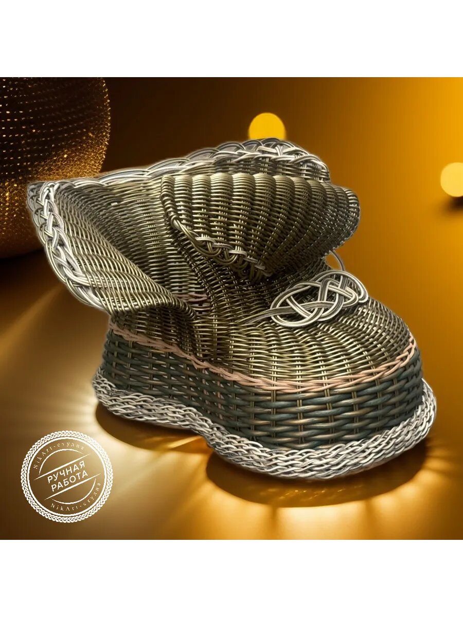 Башмачок декоративный из ротанга