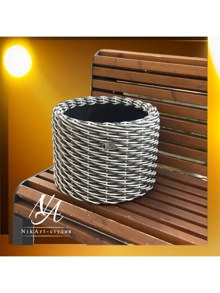 Кашпо из ротанга 20 л
