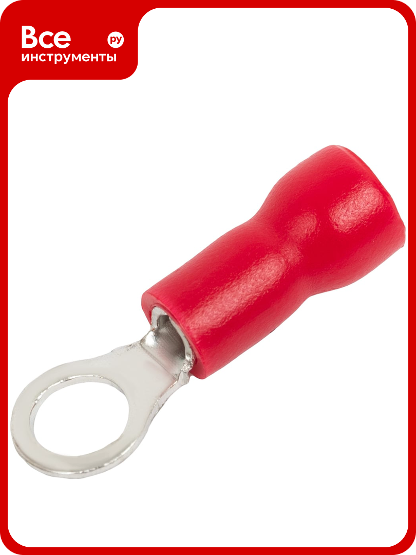 Наконечник кольцевой Gigant НКИ 1,5-4 100шт GTML-060