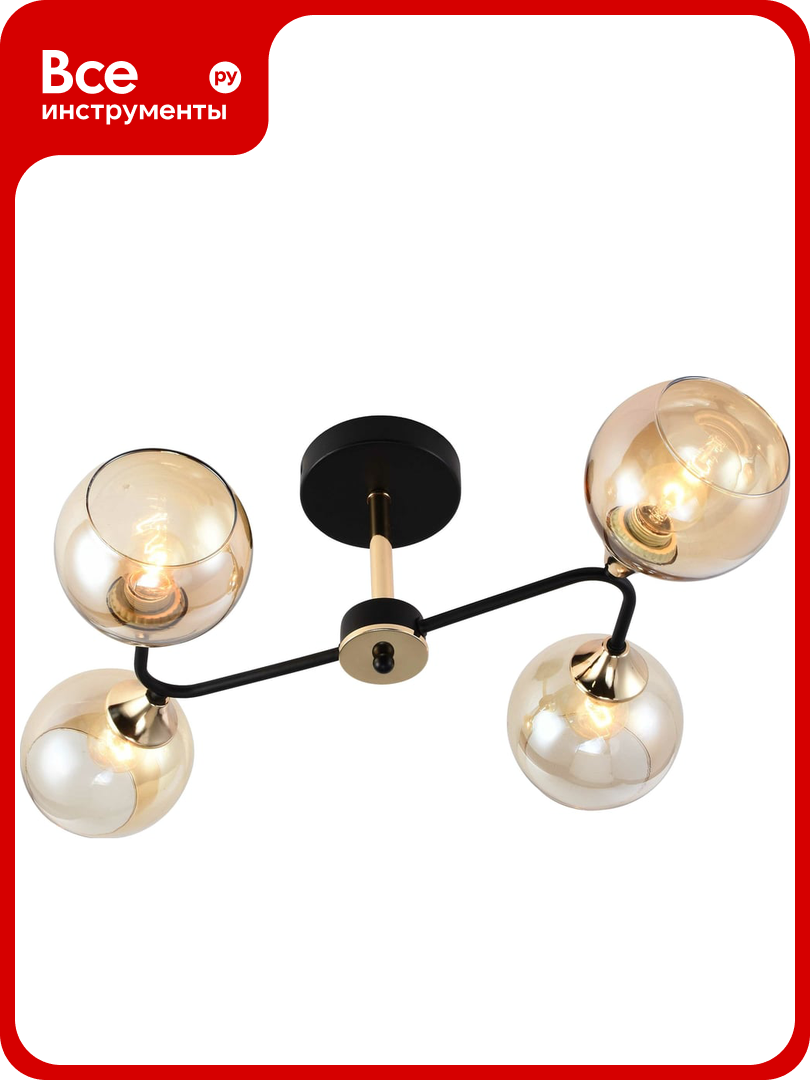 Люстра Rivoli Alison 3138-304 4хE27 60 Вт модерн, подвесная, глянцевое стекло, металлический каркас, черный и золотой