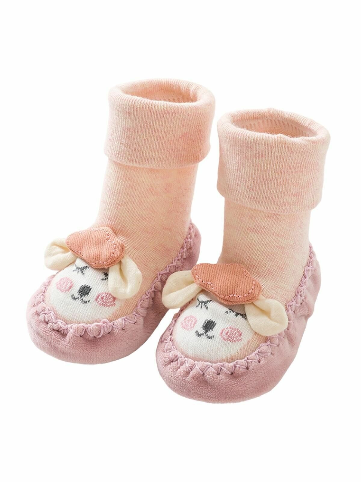 Носки Базовая коллекция