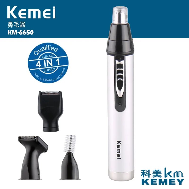 Электробритва Kemei 4 в 1 для носа, ушей