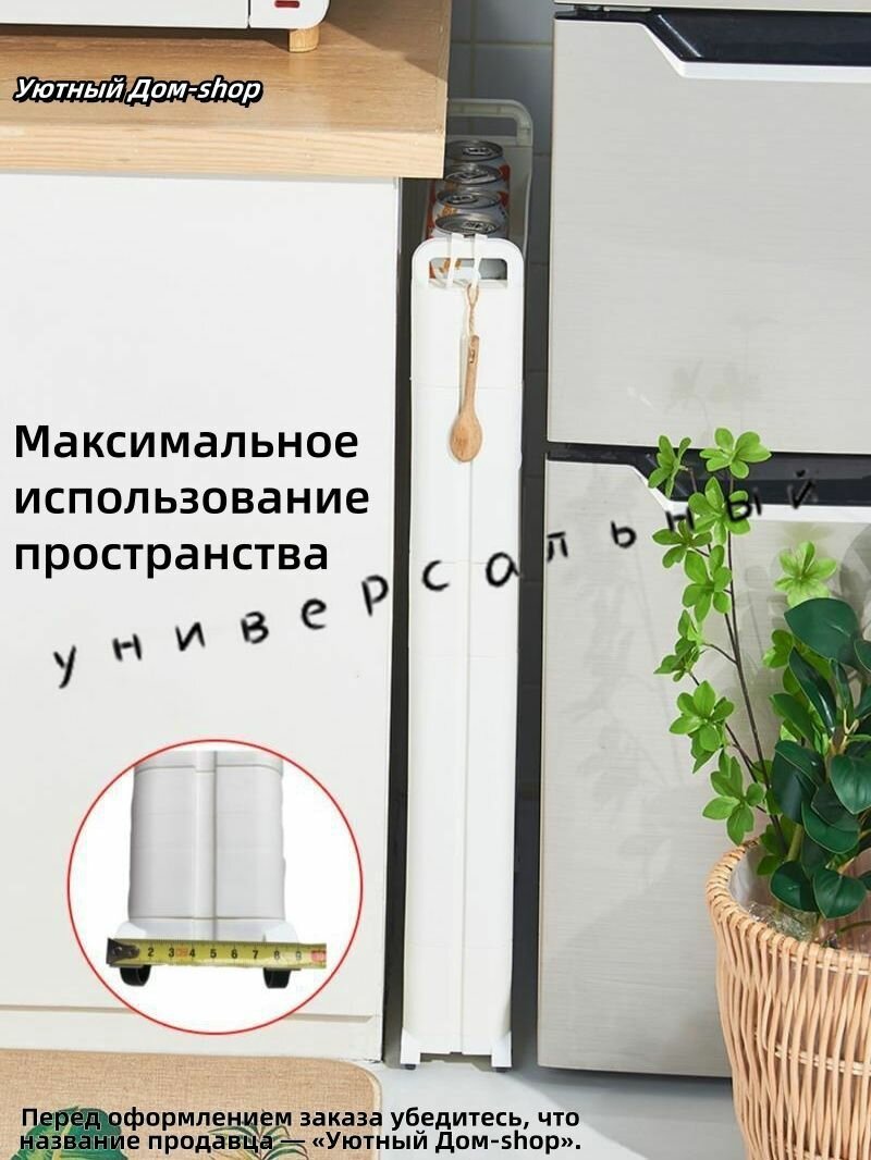 Шкаф для ванной — фото 1