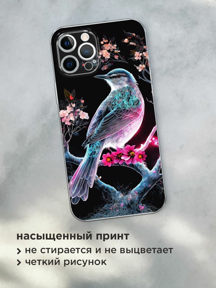 Чехол на Apple iPhone 12 Pro Max / Айфон 12 Про Макс с принтом "Птица на цветущем дереве" — фото 1