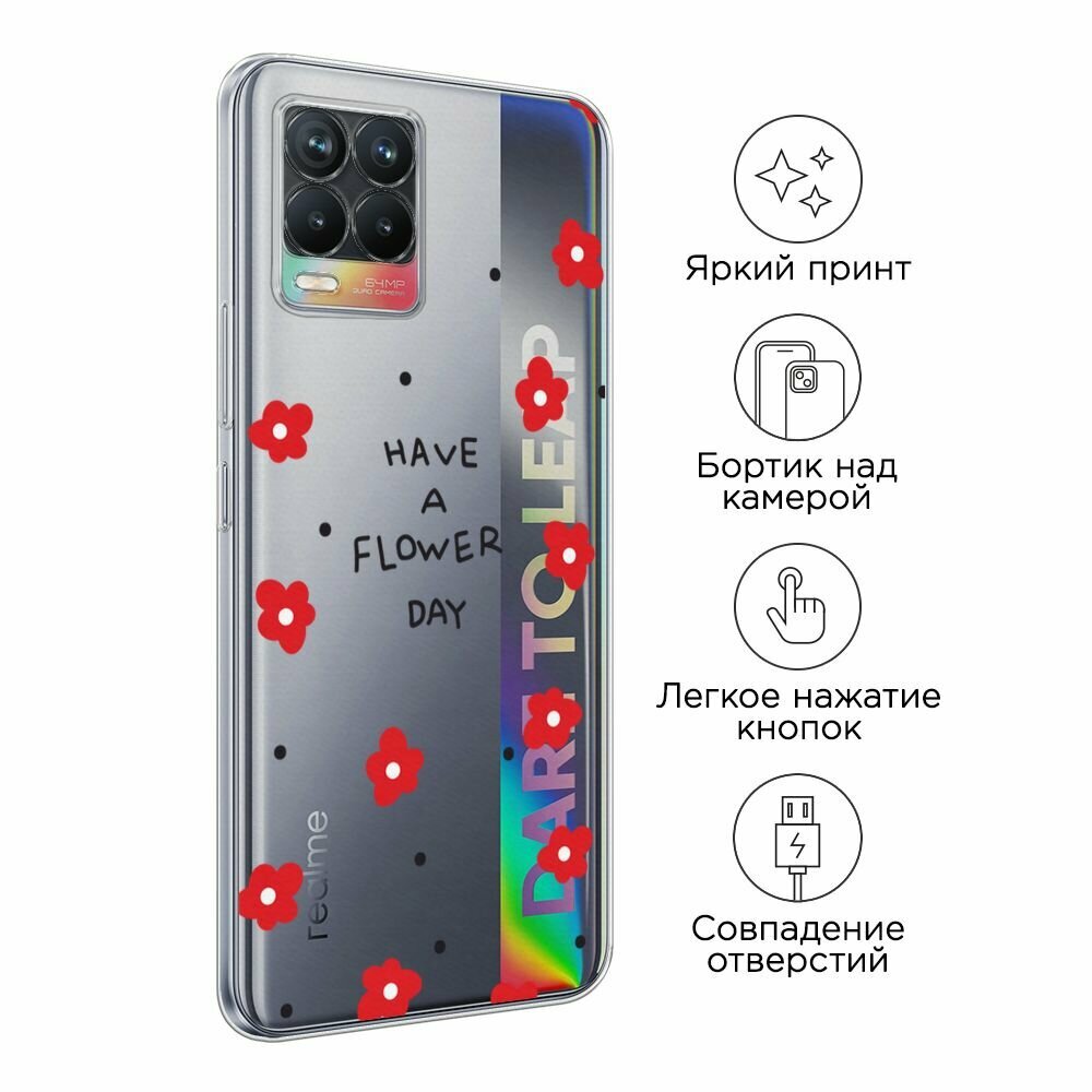 Чехол на Realme 8/8 Pro / Реалми 8/8 Про с принтом "Have a flower day 2", прозрачный — фото 1