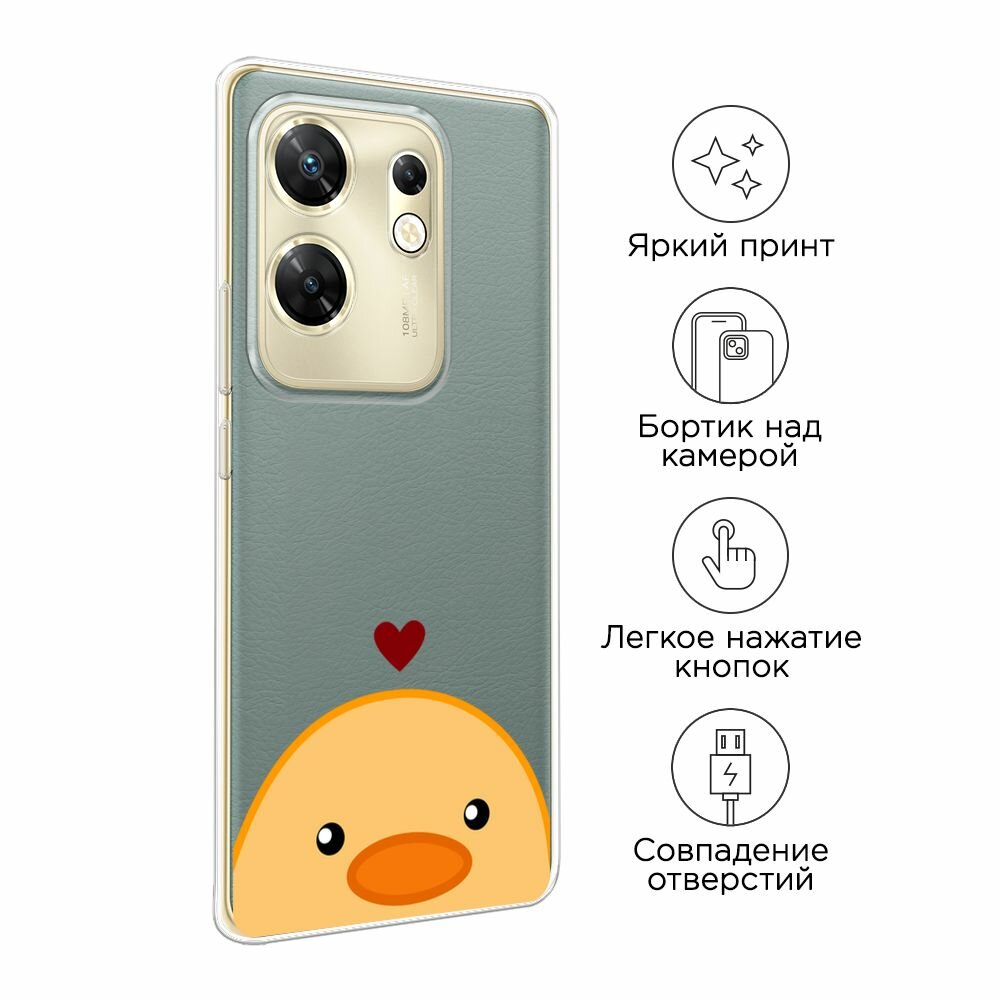 Чехол на Infinix Zero 30 4G / Инфиникс Зеро 30 4G с принтом "Влюблённая уточка - 14 февраля", прозрачный — фото 1