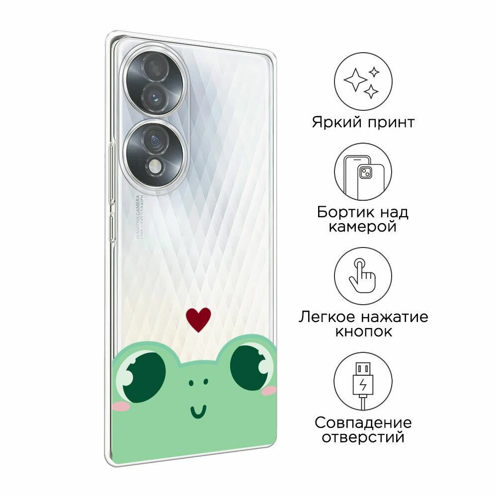 Чехол на Honor 70 / Хонор 70 с принтом "Влюблённая лягушка - 14 февраля", прозрачный — фото 1