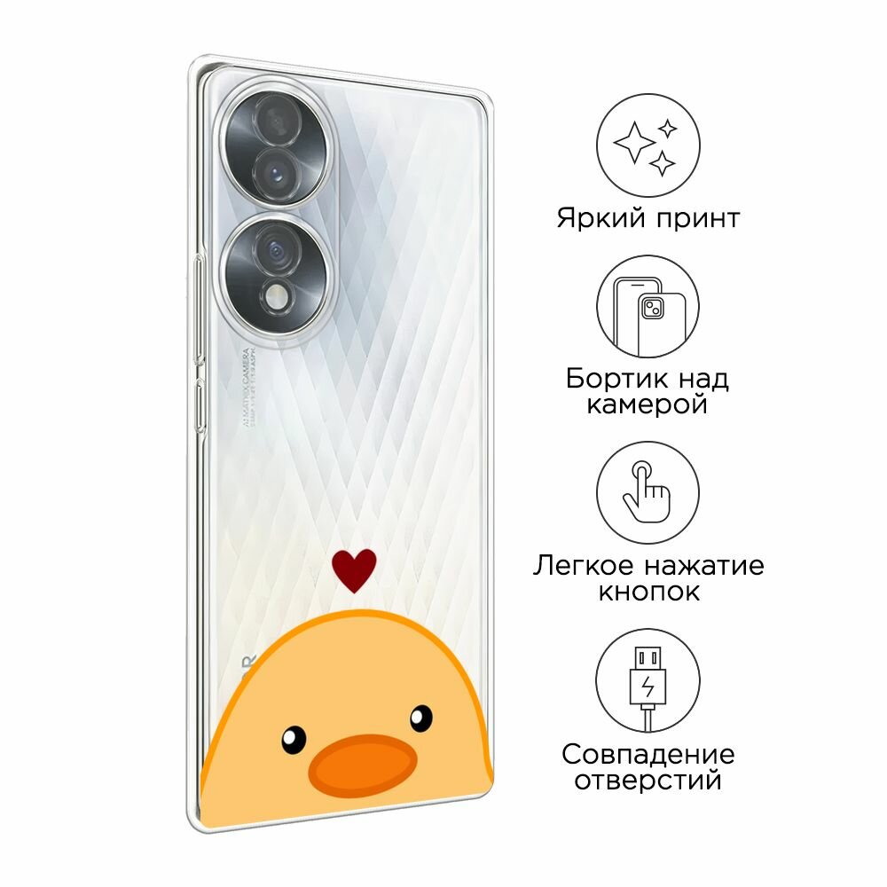 Чехол на Honor 70 / Хонор 70 с принтом "Влюблённая уточка - 14 февраля", прозрачный — фото 1