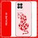Чехол на Realme 8i / Реалми 8i с принтом "Heart panther 1 - 14 февраля"