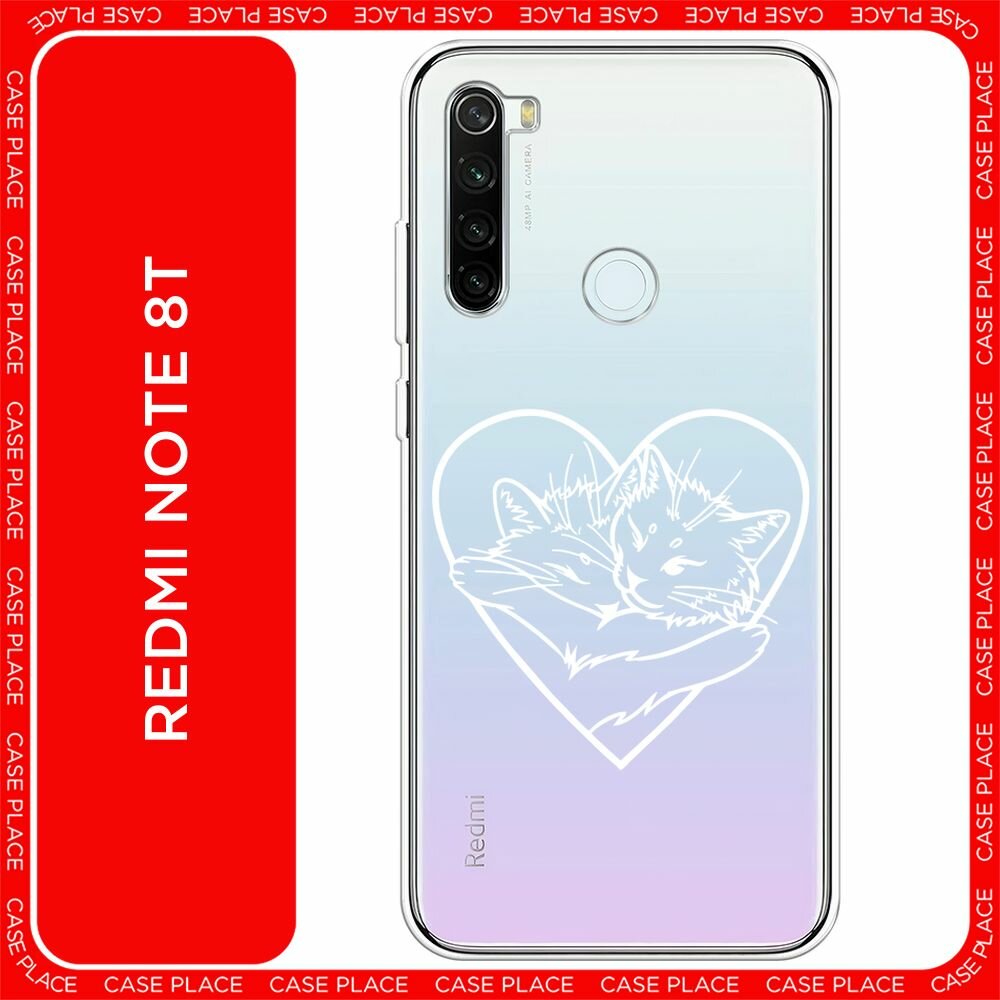 Чехол на Xiaomi Redmi Note 8T / Сяоми Редми Нот 8Т с принтом "Влюблённые котики рисунок 2 - 14 февраля", прозрачный
