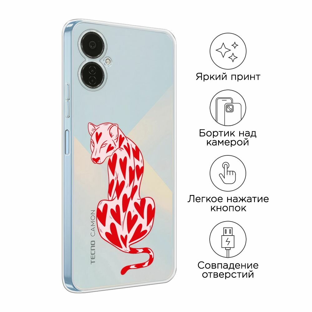 Чехол на Tecno Camon 19 Neo / Техно Камон 19 Нео с принтом "Heart panther 2 - 14 февраля", прозрачный — фото 1