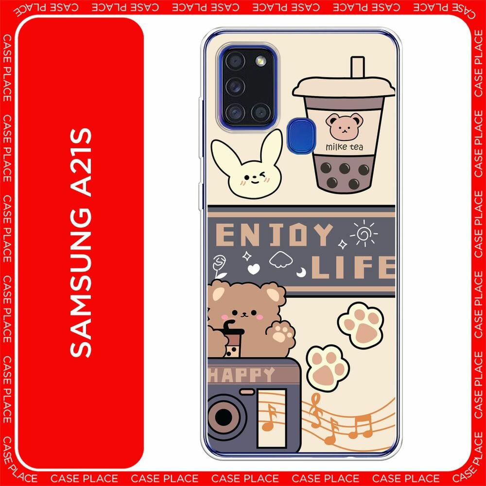 Чехол на Samsung Galaxy A21s / Самсунг Галакси A21s с принтом "Enjoy life 1"
