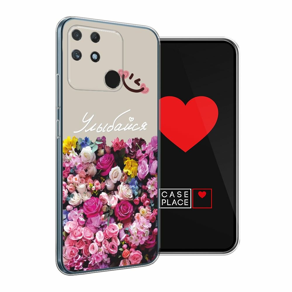 Чехол на Realme Narzo 50A / Реалми Нарзо 50A с принтом "Букет счастья" — фото 1