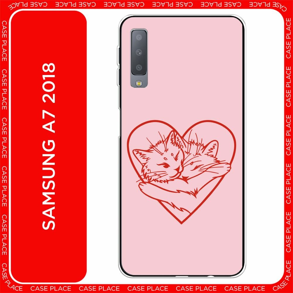 Чехол на Samsung Galaxy A7 2018 / Самсунг Галакси А7 2018 с принтом "Влюблённые котики рисунок 1 - 14 февраля"