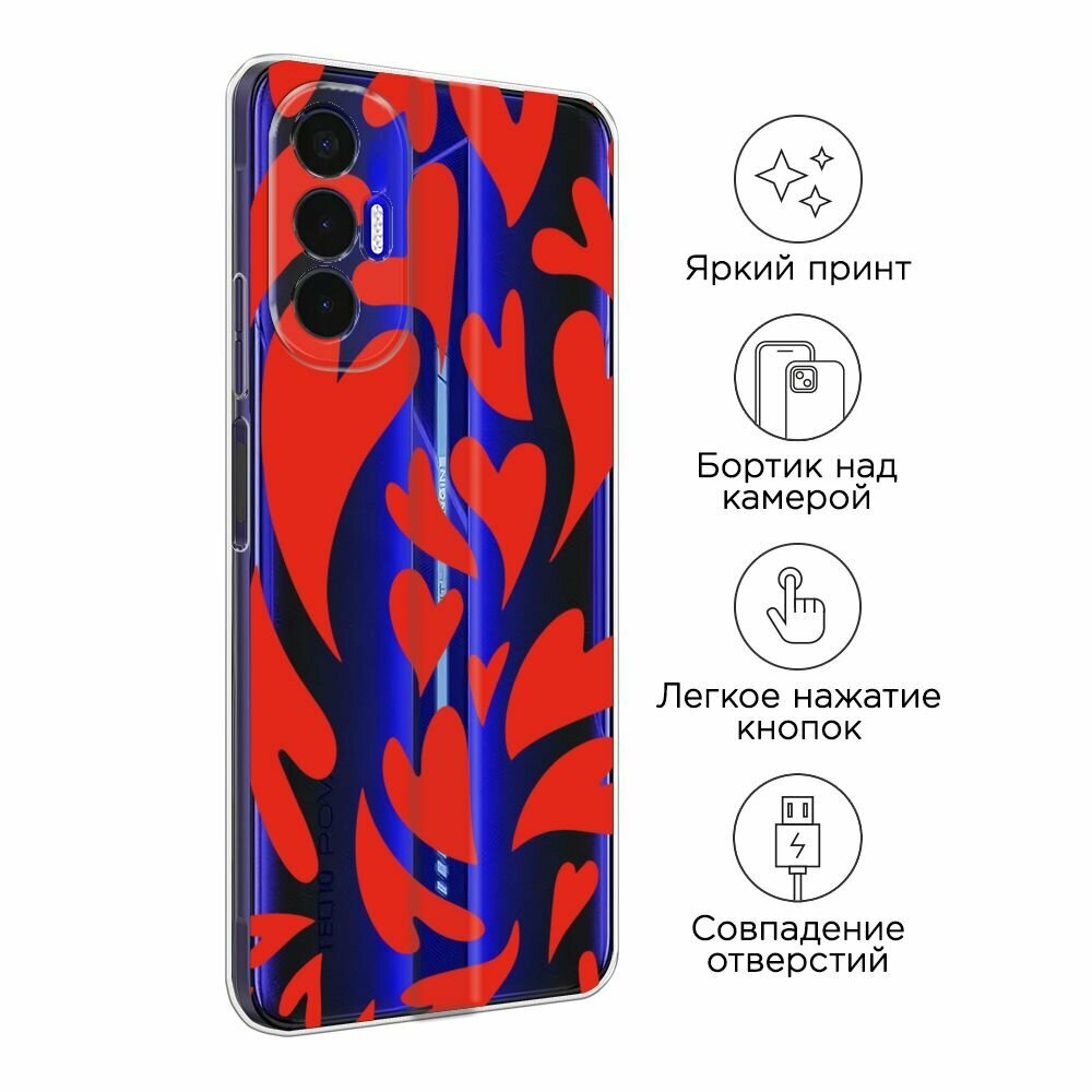 Чехол на Tecno Pova 3 / Текно Пова 3 с принтом "Crazy hearts 2 - 14 февраля", прозрачный — фото 1