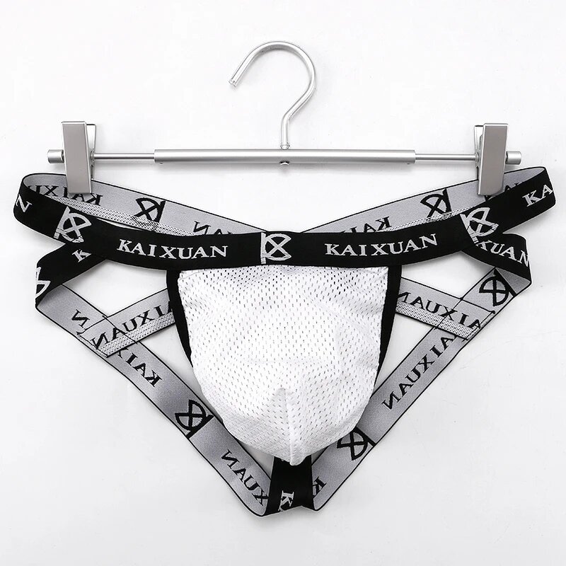 Мужские трусы-джоки из полиамида L, White