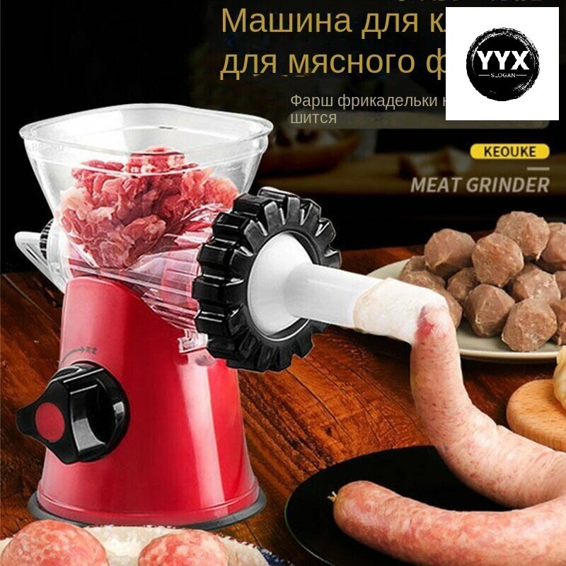 Ручная мясорубка с насадкой для колбасы: бытовая, для фарша и колбасы, нержавеющая сталь зеленый