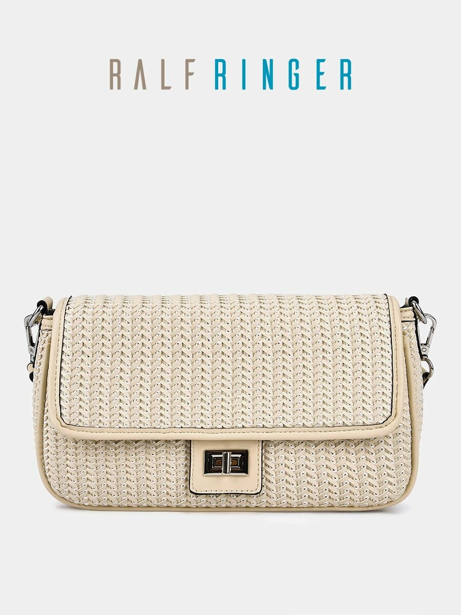 Сумка кросс-боди