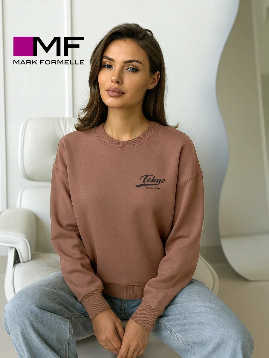 Свитшот для женщин