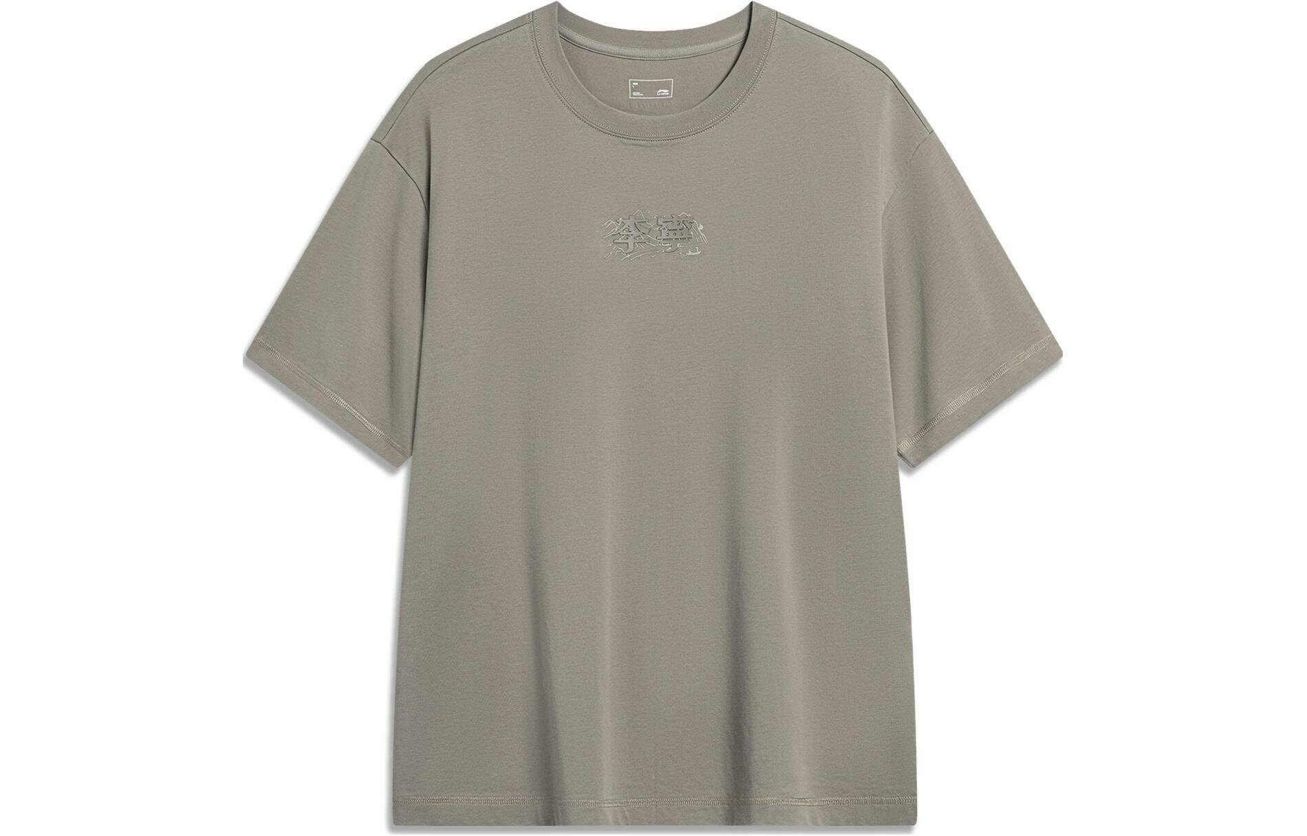 Футболка Sports Life Collection